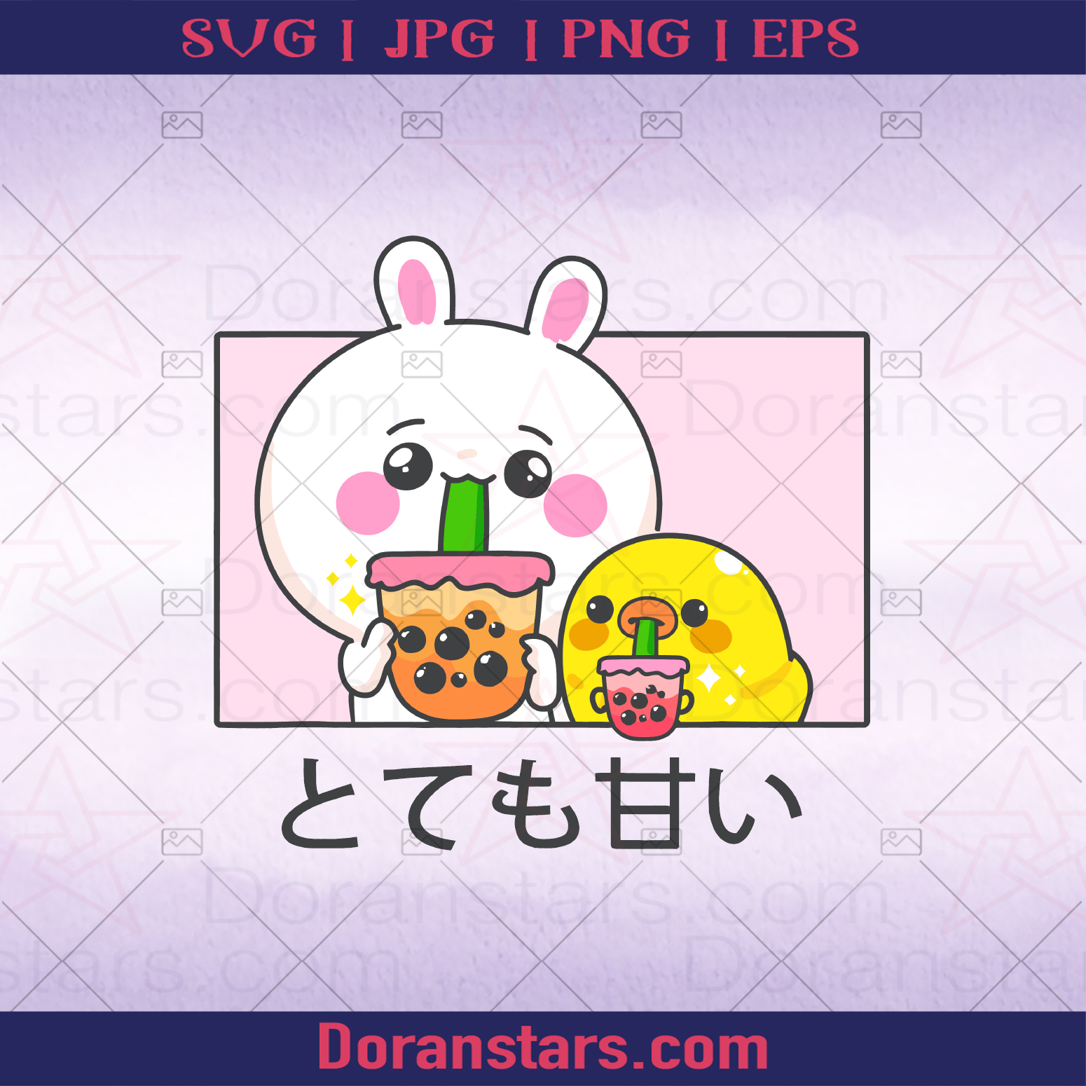 Anime Svg Kawaii cute anime bunny and duck drinking bubble tea logo ...